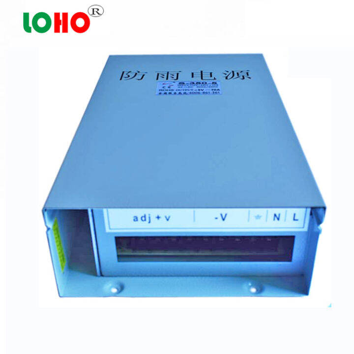 5v70a Switching Power Supply 5 V350w Rain-Proof Switching Power LED ...