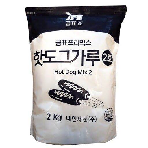 Corndog Flour Box (Korean Gompyo Premix Hotdog Flour 5x2kg) | Lazada PH