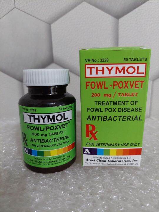 THYMOL TABLET(50 TABLETS) | Lazada PH