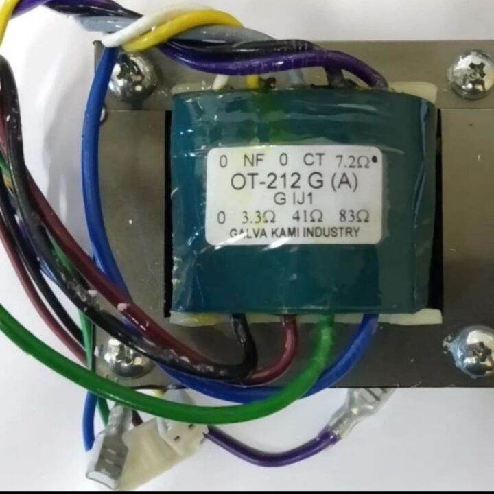Trafo sparepart untuk Toa za2120 Ot 212 dari pabrikan Toa galva ...