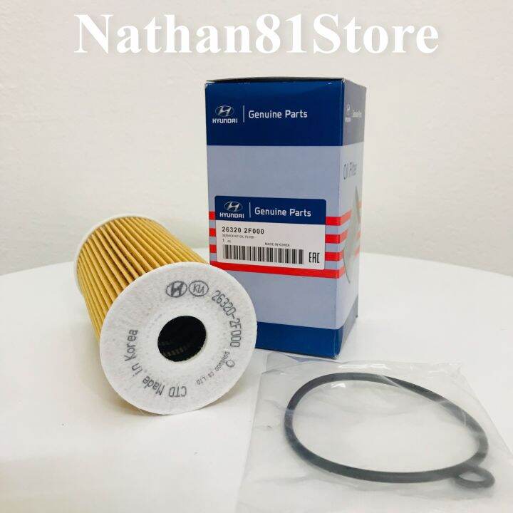 Lọc nhớt động cơ (lọc giấy động cơ diezenl) Santafe, Tucson, Sorento ...