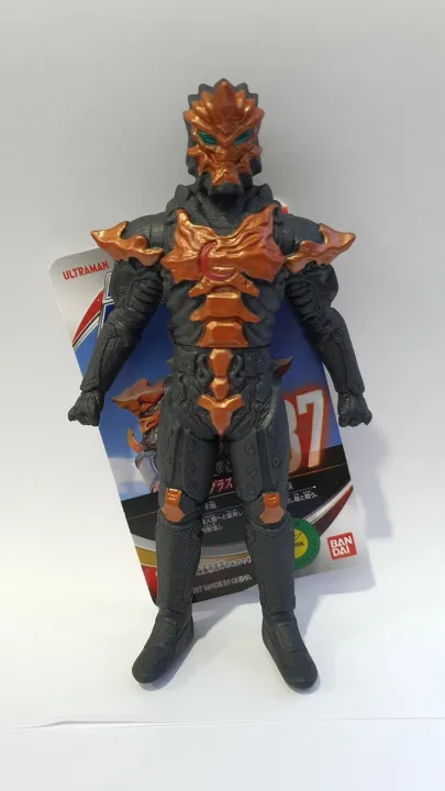 ULTRA MONSTER SERIES #87 JUGGLUS JUGGLER (ULTRAMAN ORB)(sofubi)(soft ...