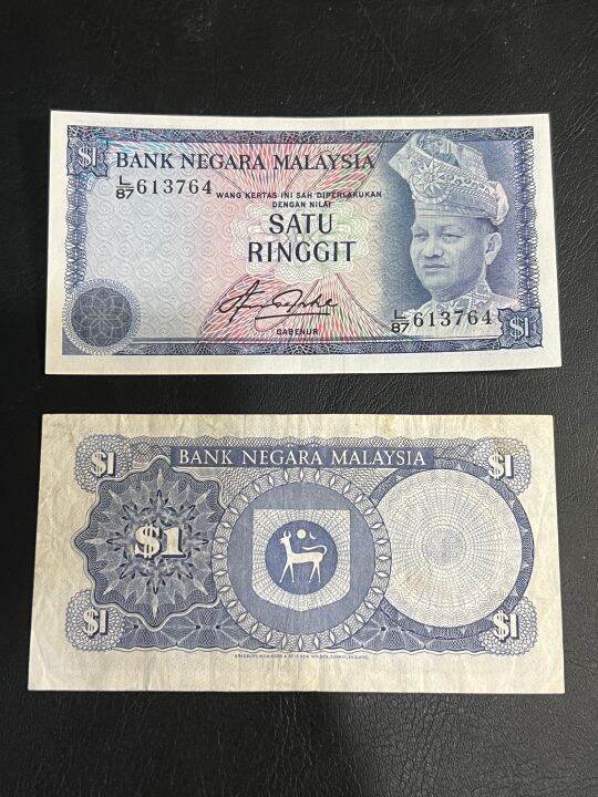 Duit Lama Malaysia Old BankNote 1 Ringgit SIRI 4 (ONE PCS) | Lazada