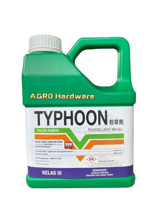 4L TYPHOON Glyphosate 41% Weed Killer Herbicide ( Racun Rumpai / Lalang ...