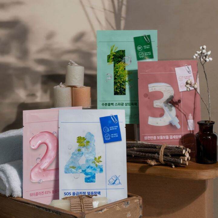 Numbuzin No.1 Dewy Glow Spa Sheet Mask / No.2 Water Collagen 65% ...