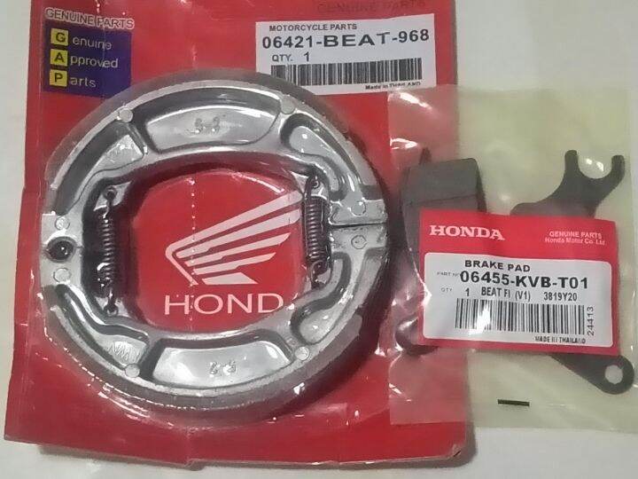 Genuine Brake pad & Brake shoe For Honda Beat Fi V1/v2 / Airblade ...