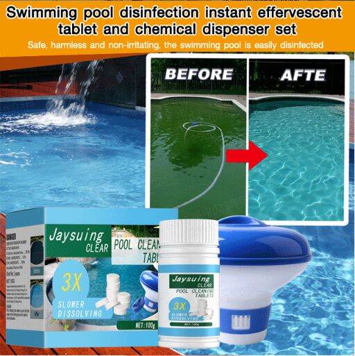 VIVINICE Swimming Pool Disinfection Instant Effervescent Tablet and ...