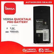 Battery for Versa Quicktalk Pro Brand new Spare battery | Lazada PH
