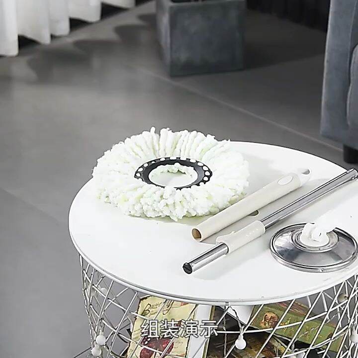 mop map for floor cleaning mop with spinner on sale mop for floor mop ...