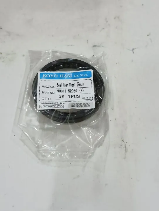 SEAL REAR WHEEL 5K/FUTURA (BESI)SEAL RODA BELAKANG 5K/FUTURA PART NO ...