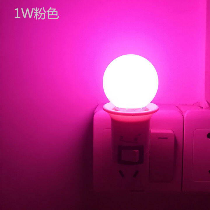 Led Plug-in Atmosphere Small Night Lamp Bedroom Romantic Pink Fill ...