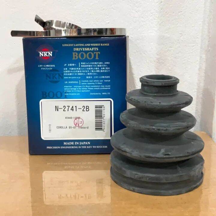 ยางหุ้มเพลา ตัวใน 3ติ่ง Toyota Ae Ee 80 90 At150 At151 ยี่ห้อ Nkn N