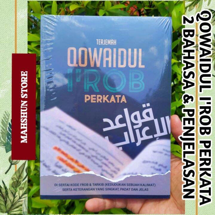 QOWAIDUL I'ROB Perkata Terjemah Makna Bahasa Indonesia Jawa Pegon Gandul dan Penjelasan ...