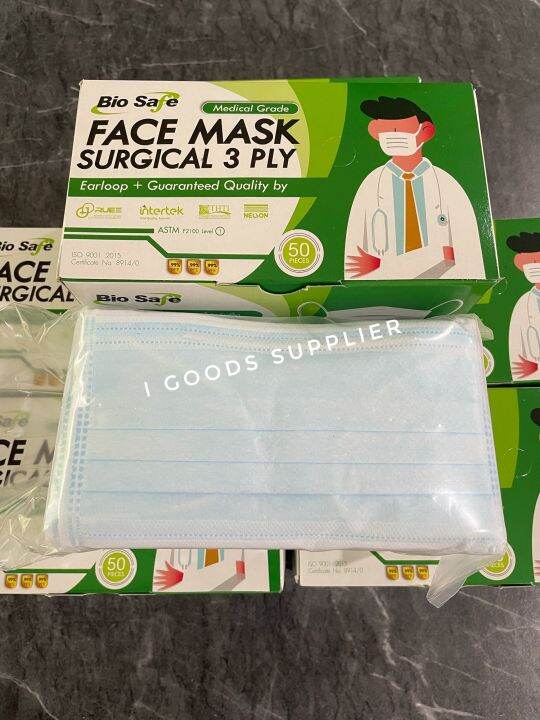 Bio safe Face mask เมดิคอลเกรด สีฟ้า 50 ชิ้น | Lazada.co.th