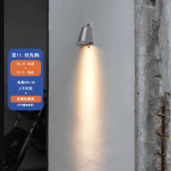 Medieval Warehouse Industrial Style Outdoor Door Head Spotlight Wall ...