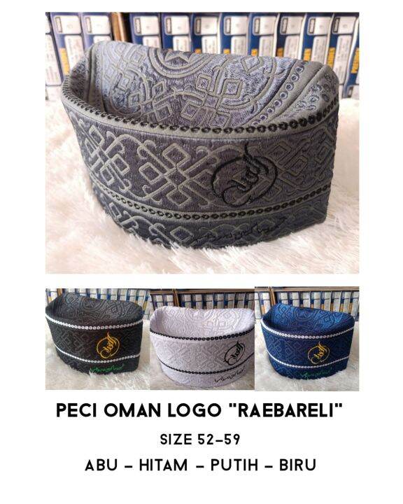 Peci Temboro Peci Oman Bangladesh Logo Al-Fatah Merk RAEBARELI | Lazada ...