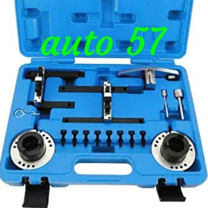 SST timing tool Ford EcoBoost 1.0 SCTi engine camshaft locking alat ...