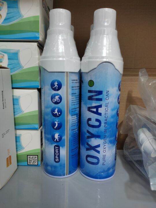 Oxycan Portable Oksigen 600cc | Lazada Indonesia