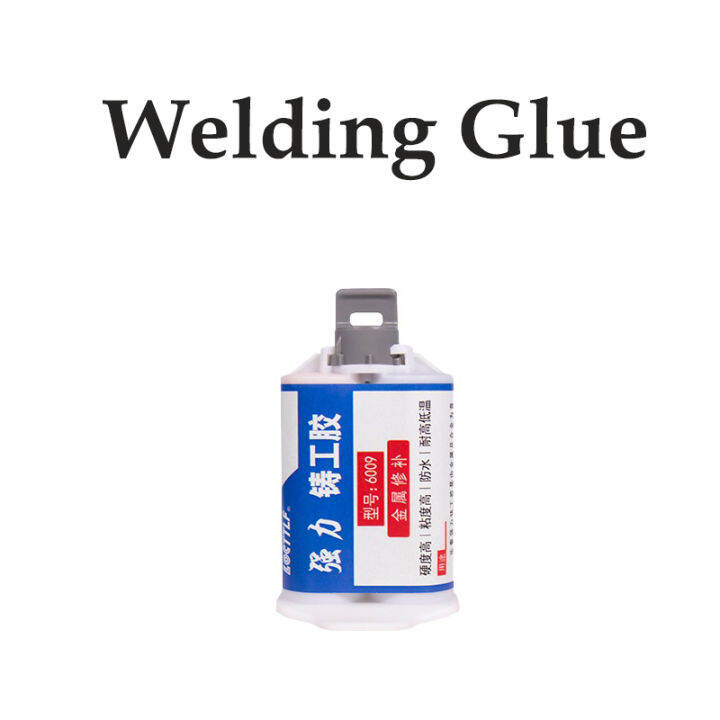50g Welding Glue Metal Welding Glue Plastic Welding Glue | Lazada PH