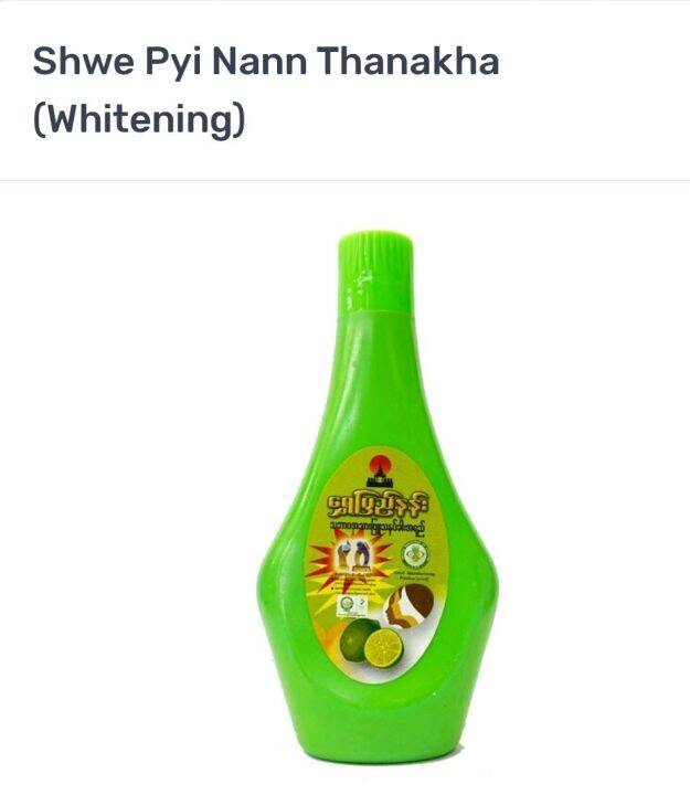 Shwe Pyi Nann Thanakha water Lemon | Lazada