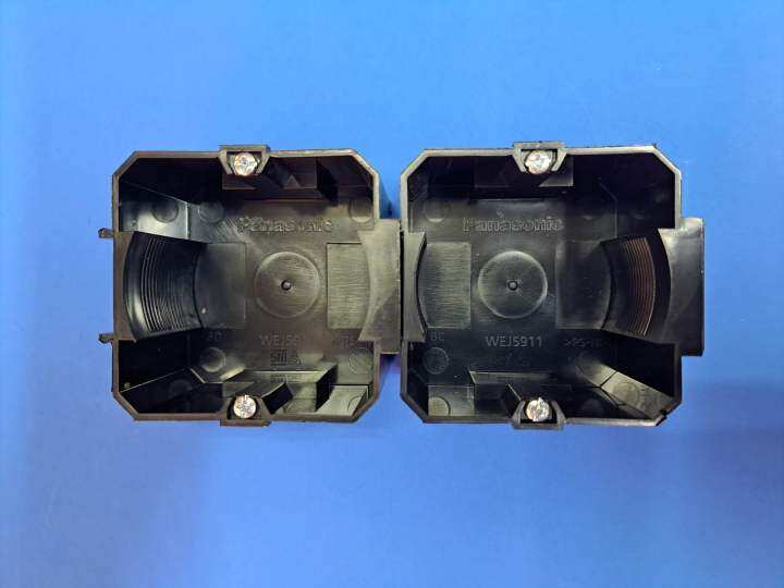 Inbowdus 2 gang Panasonic | Lazada Indonesia