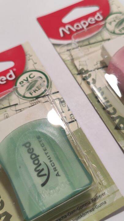 Maped Rubber Eraser 011010 Architect - Art Bar | Lazada PH