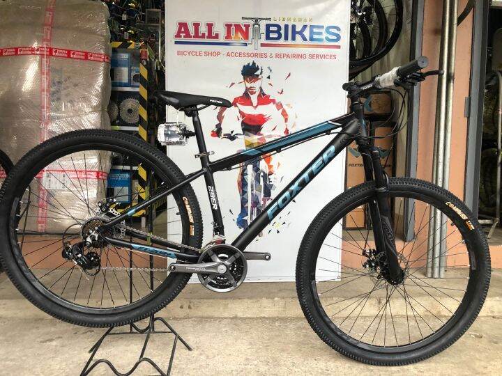 Foxter FT203 Mountain Bikes 29er Alloy With Freebies | Lazada PH