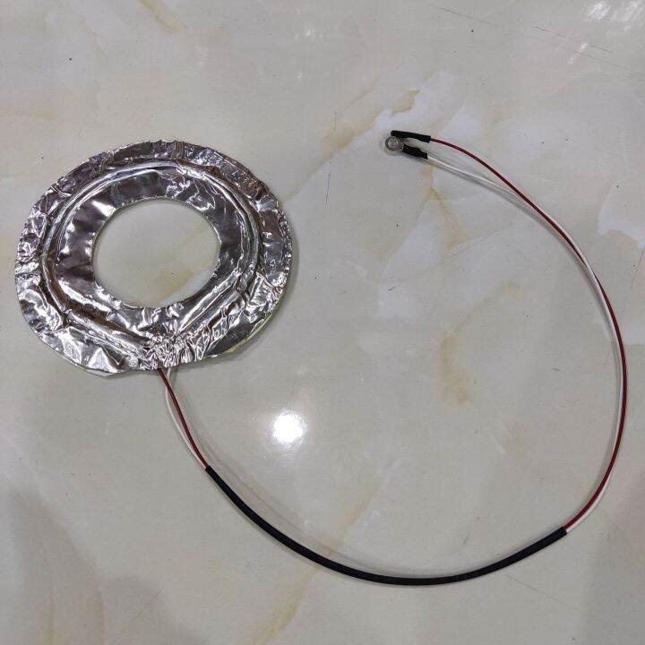 Elemen Tutup Mejikom Cosmos Top Heater 27 CRJ Elemen Pemanas Magic com ...