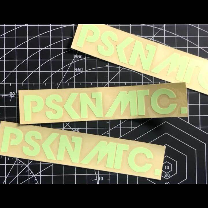03 Sticker Cutting PSKNMTC Menyala pasukan matic PSKN MTC Stiker Motor ...
