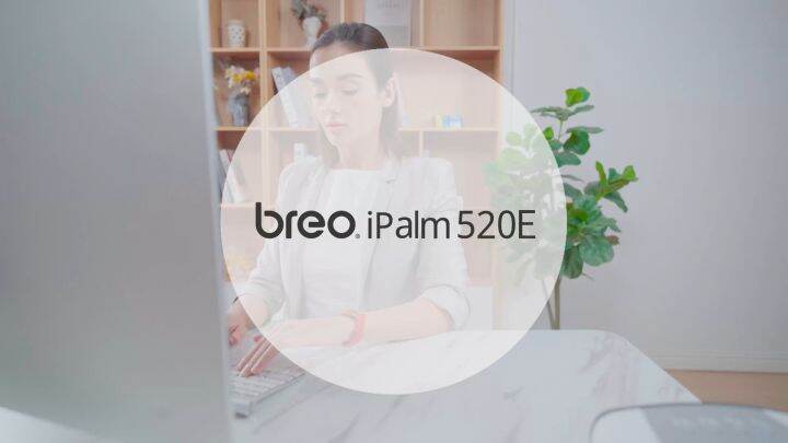 Breo iPalm 520E Hand Massager Palm Massage Machine with Compression ...