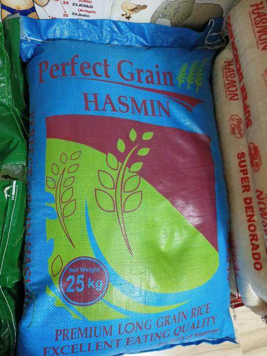 Perfect Grain Hasmin | Lazada PH