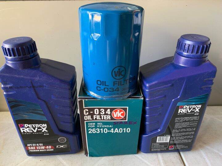 Hyundai Starex H100 Porter KIA Carnival Diesel (C-034) - Petron Rev-X ...