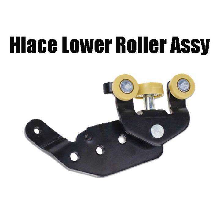 Toyata Hiace 2005-2018 Right Sliding Door Lower Roller Assy 68350-26080 ...