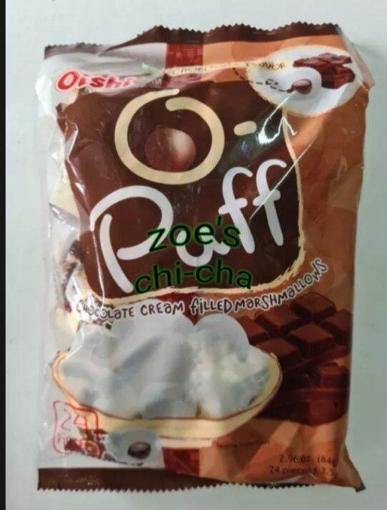 O- PUFF CHOCOLATE FILLED MARSHMALLOWS | 24 PIECES PER PACK | Lazada PH