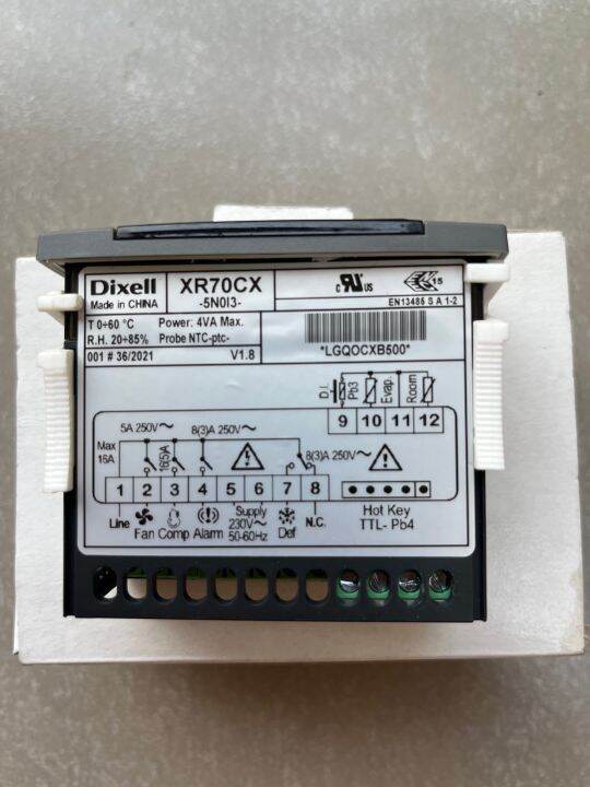 Dixell XR70CX ,Digital controller,เทอร์โมดิจิตอลตู้แช่ เครื่องควบคุม ...