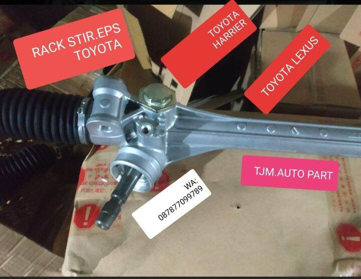 RACK STIR ATAU RACK STEERING EPS.TOYOTA LEXUS -Atau HARRIER. ORIGINAL ...