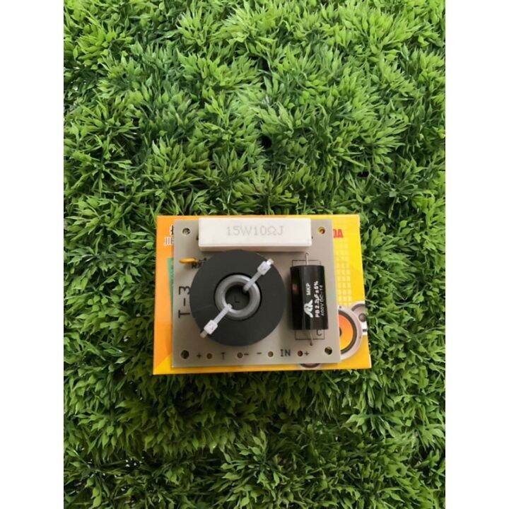 LIVE POWER T3 DIVIDING NETWORK FOR TWEETER 300 Watts | Lazada PH