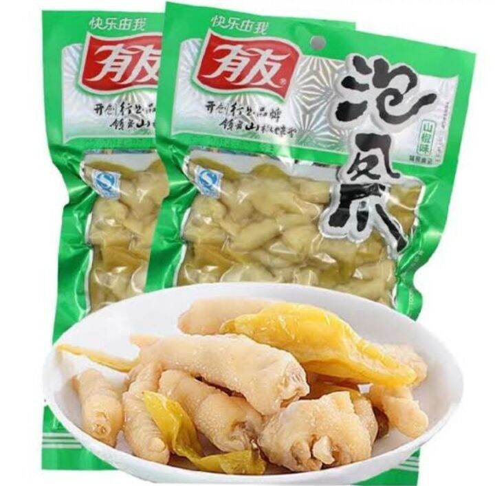 soaked chicken feet (sansho flavor) 136 grams | Lazada PH