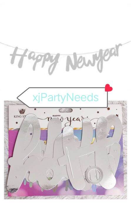 Happy New Year CursivE Letter DesiGn | Lazada PH