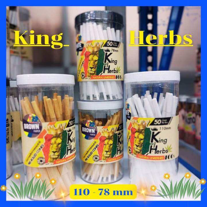 Pre-Rolled cones 78 mm & 110 mm 50 cones | Lazada.co.th