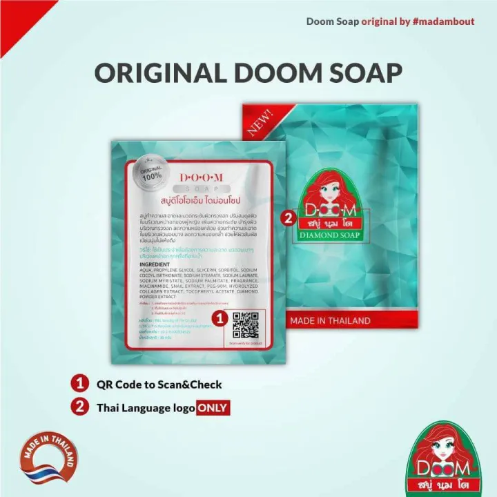 Doom Soap | Lazada PH: Buy sell online Breast Care with cheap price ...