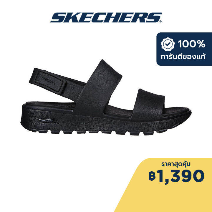 Skechers สเก็ตเชอร์ส รองเท้าแตะผู้หญิง Women Foamies Arch Fit Footsteps ...