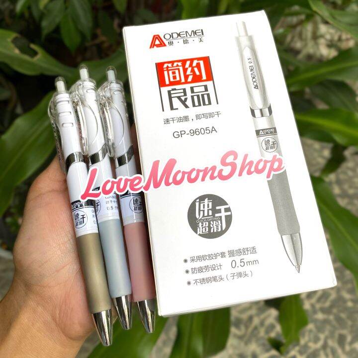 12 pcs. Minimalist 0.5mm Retractable Pen (GP-9605A) w/ Morandi Rubber ...