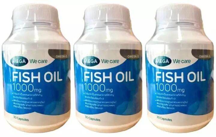 Mega we care fish oil 1000mg 30เม็ด x 3 ขวด | Lazada.co.th