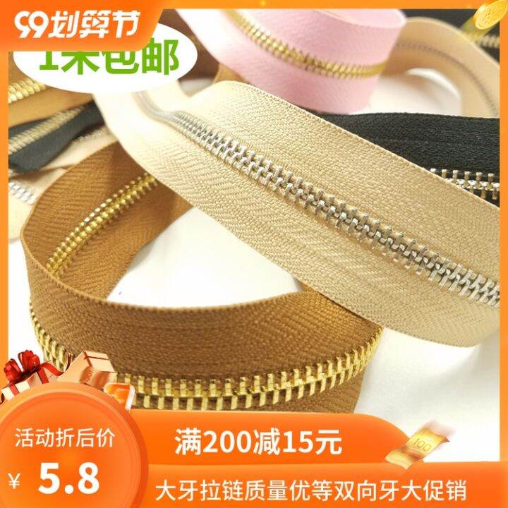 Leather Bag Zipper No. 3 No. 5 Metal Platinum Yellow Gold Durable ...