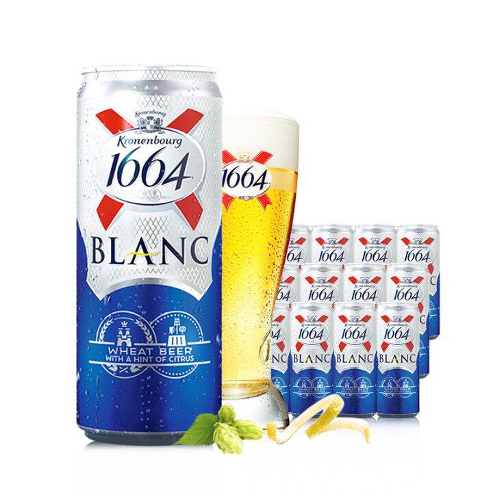 Kronenbourg 1664 Blanc Wheat Beer With A Hint of Citrus 500ML | Lazada PH