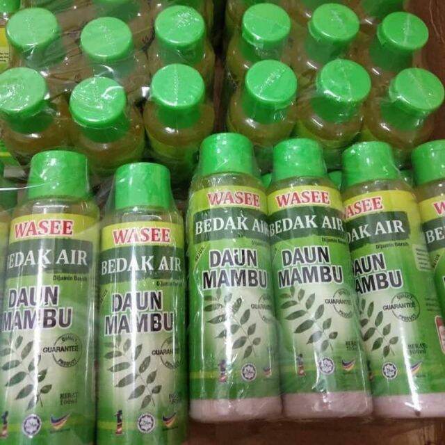 BEDAK SEJUK DAUN SEMAMBU | Lazada