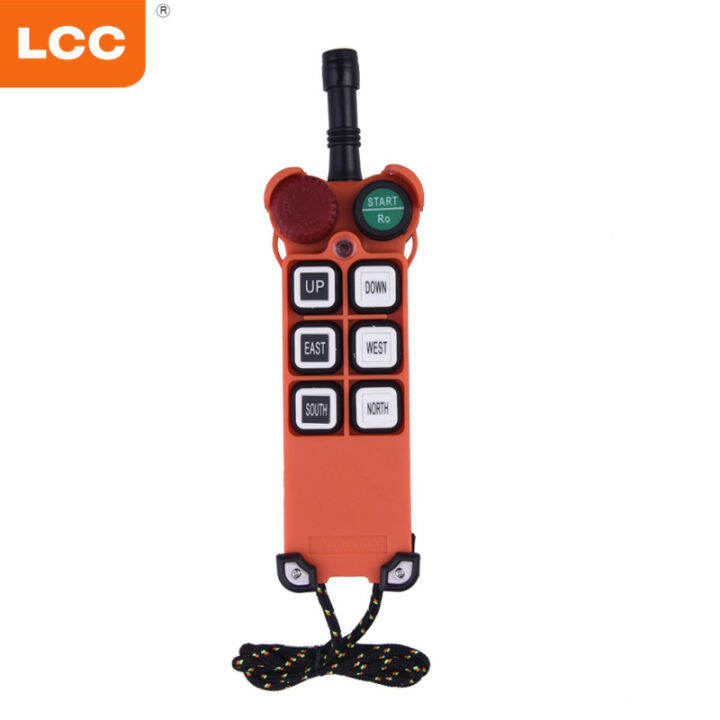 LCC F21-E1 six single-speed keys wireless switch industrial remote ...