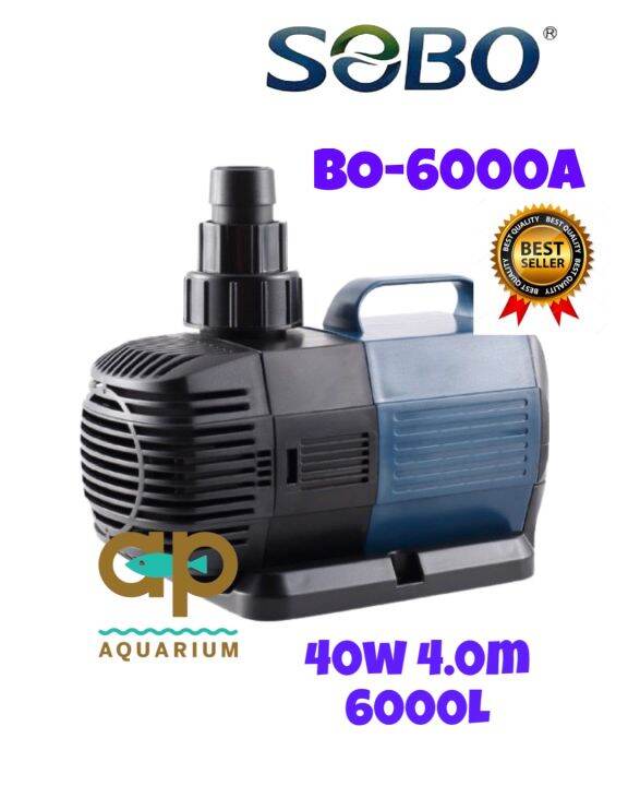 Sobo-6000A 40w 4.0เมตร 6000ลิตร | Lazada.co.th