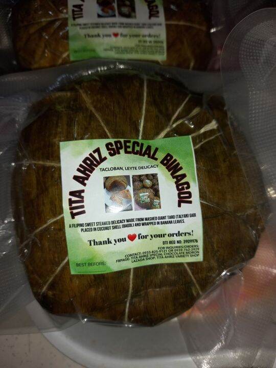 SPECIAL BINAGOL FROM TACLOBAN LEYTE | Lazada PH